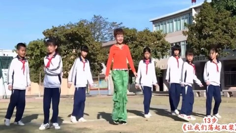 儿时的记忆《让我们荡起双桨》附分解教学