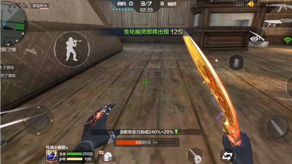 CF生化模式:没事把枪扔了,戏耍一下僵尸也挺好。