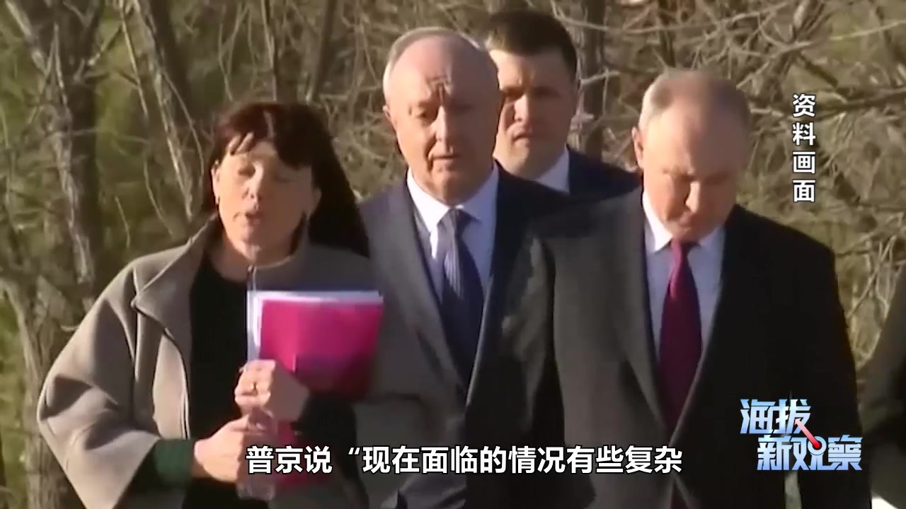 俄乌谈判不欢而散,乌克兰说了句不寻常的话,不料俄罗斯的话更狠