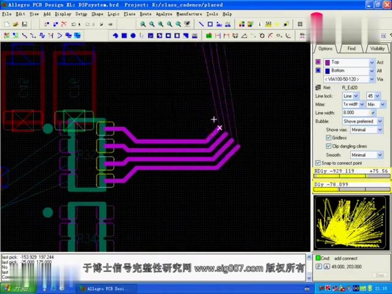 cadence视频教程(第051讲)