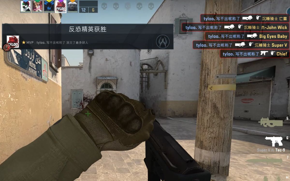 CSGO个人录制视频(上传只为防丢失)