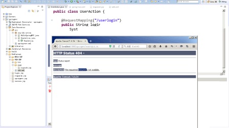 SpringMVC控制器配置--RequestMapping-1