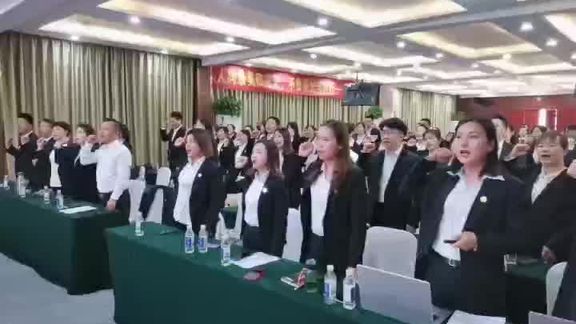 人间最美四月天,安厦2021年度总结表彰大会