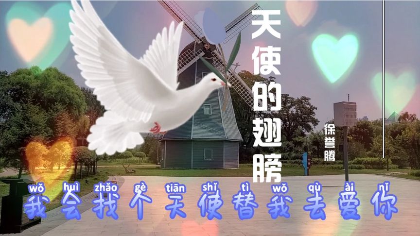 不管前面的路有多长,在你身边,永远会有一个天使,默默的守护你