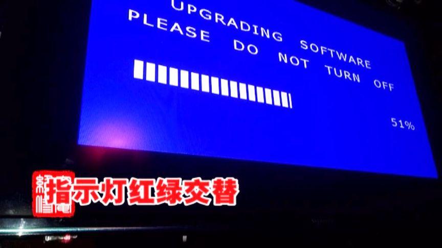 卡在开机画面,智能液晶电视刷机千万别变成砖头了!强刷安卓系统