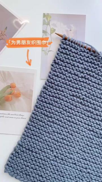 集美们一直想要的平针织法来啦