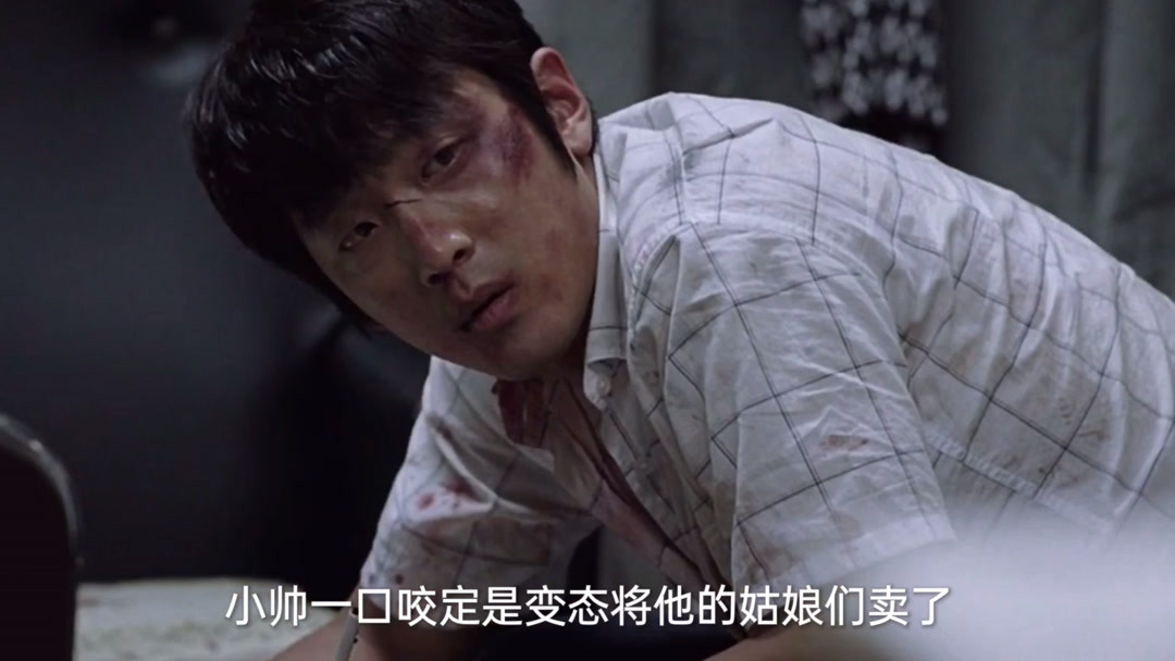 根据真实案件改编,胆小勿入,内容值得人反思