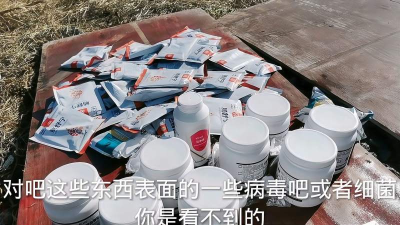 猪场如何做好生物安全?看看小妹的防控非瘟方法,值得学习