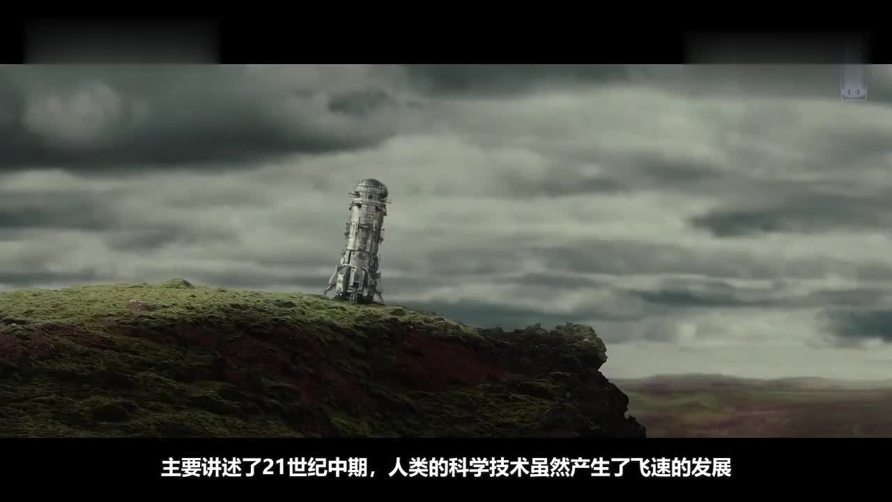 超级生物经过几百年的进化,完全变异...