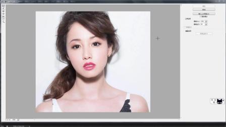 如何用Photoshop修出锥子脸效果, 瞬间让你变成瘦脸小仙女!