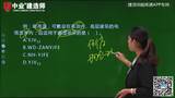 一级建造师考试科目机电工程实务考试真题强化技巧课