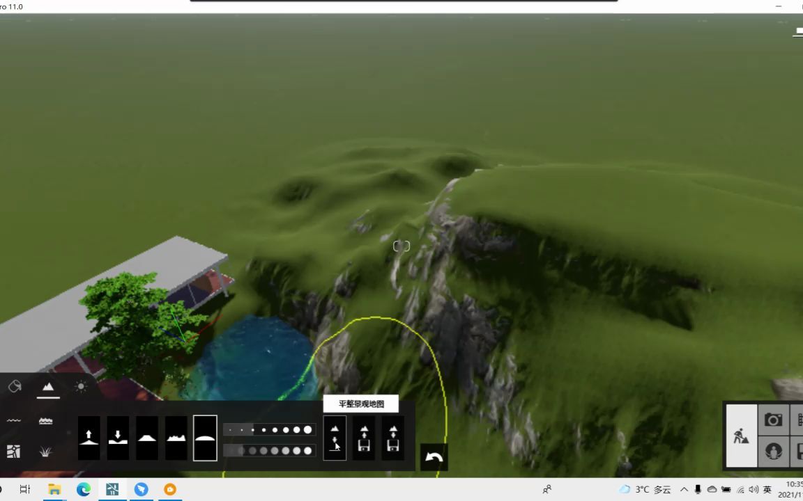 Lumion建筑动画02