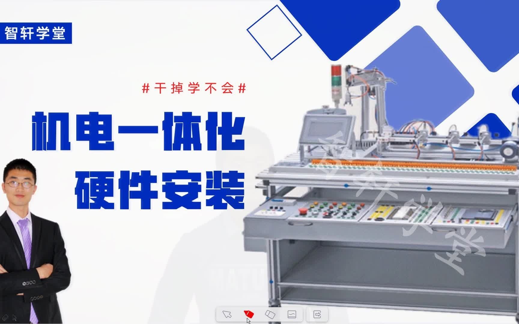 PLC机电一体化核心元件,大脑级别的PLC,高级电工技能提升