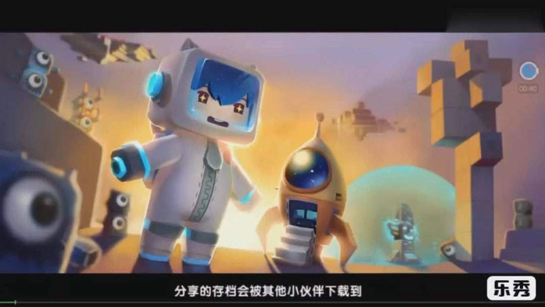 当你放弃迷你世界去玩我的世界会怎么样?