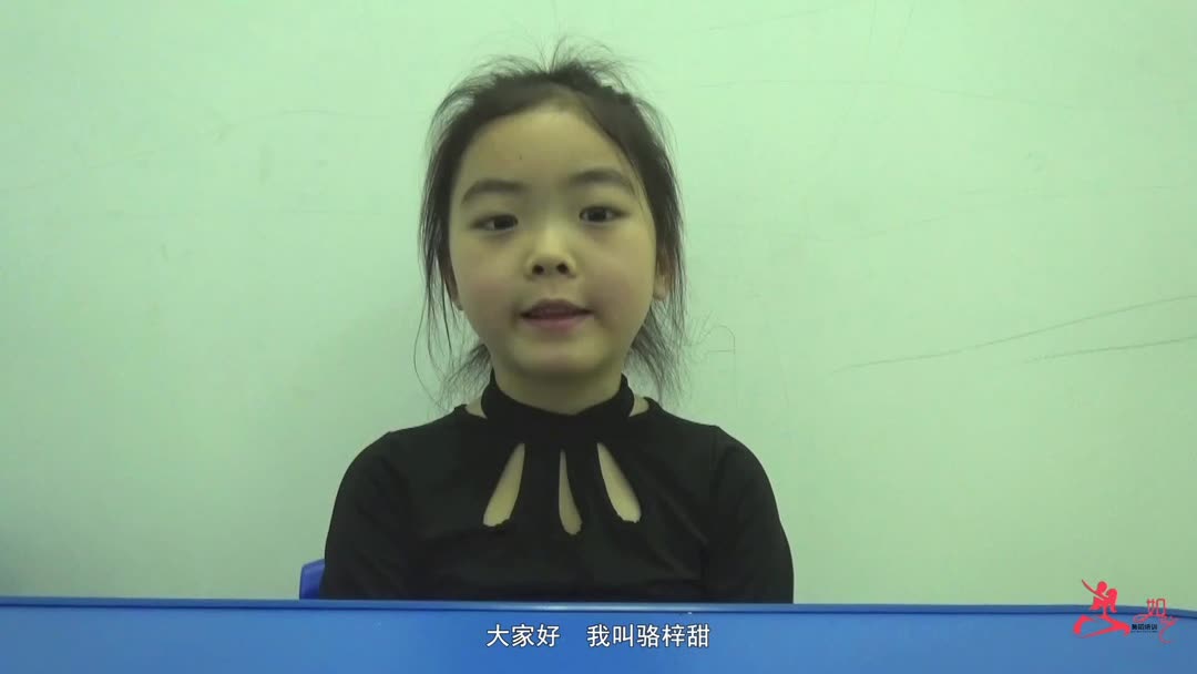 苏州市相城区太平镇如艺舞蹈学校培训机构