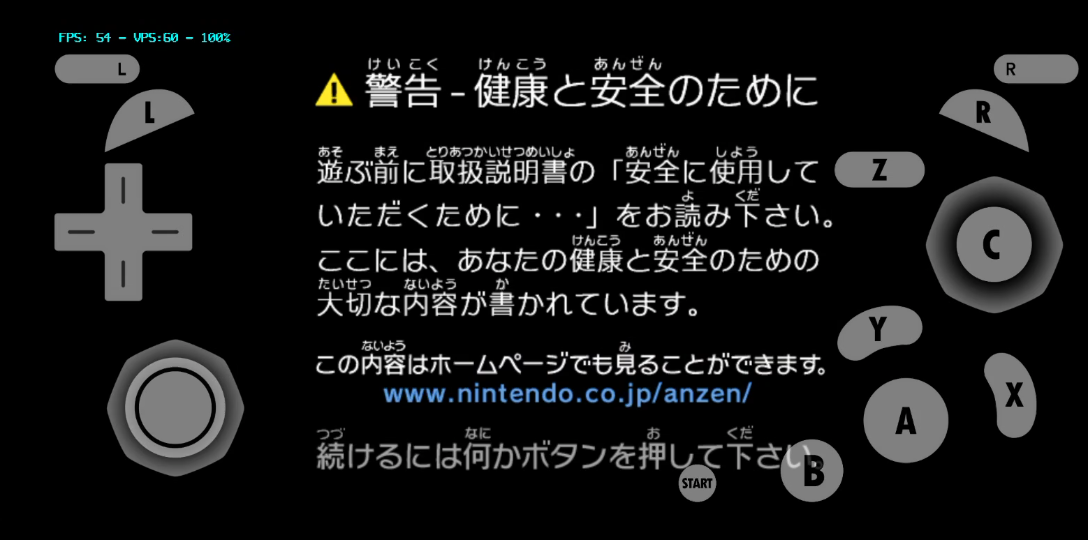 海豚模拟器试玩《塞尔达传说黄昏公主》