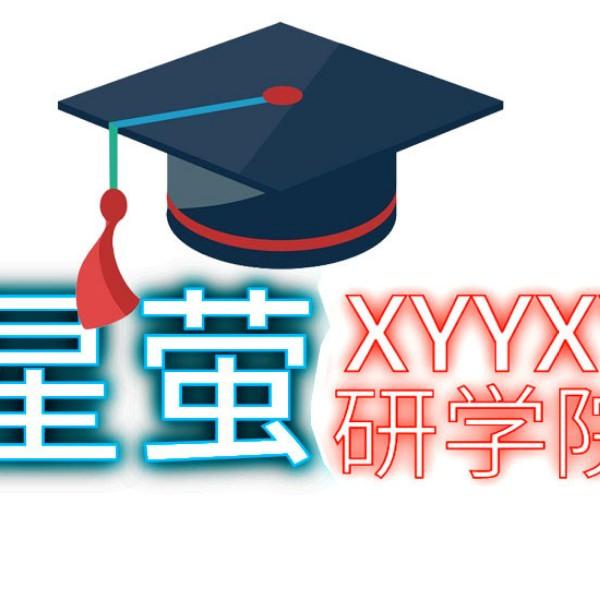 优酷用户1637913594584705 