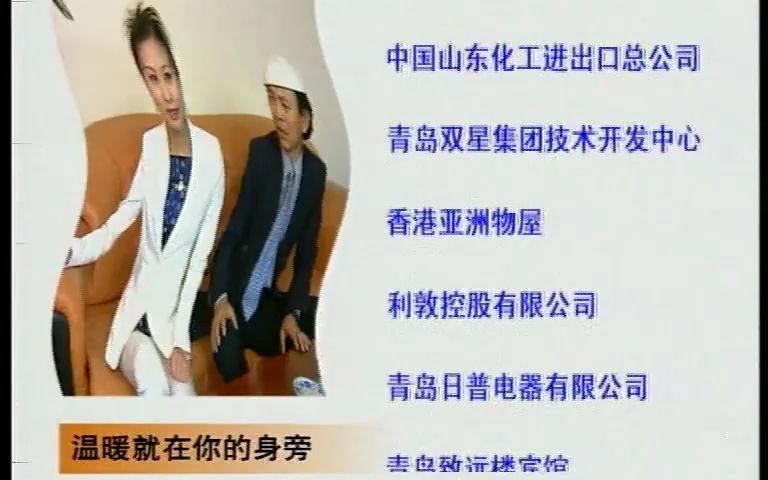 科普一下百达翡丽积家月相高仿手表—记住这3个渠道,出租老外:老外在...