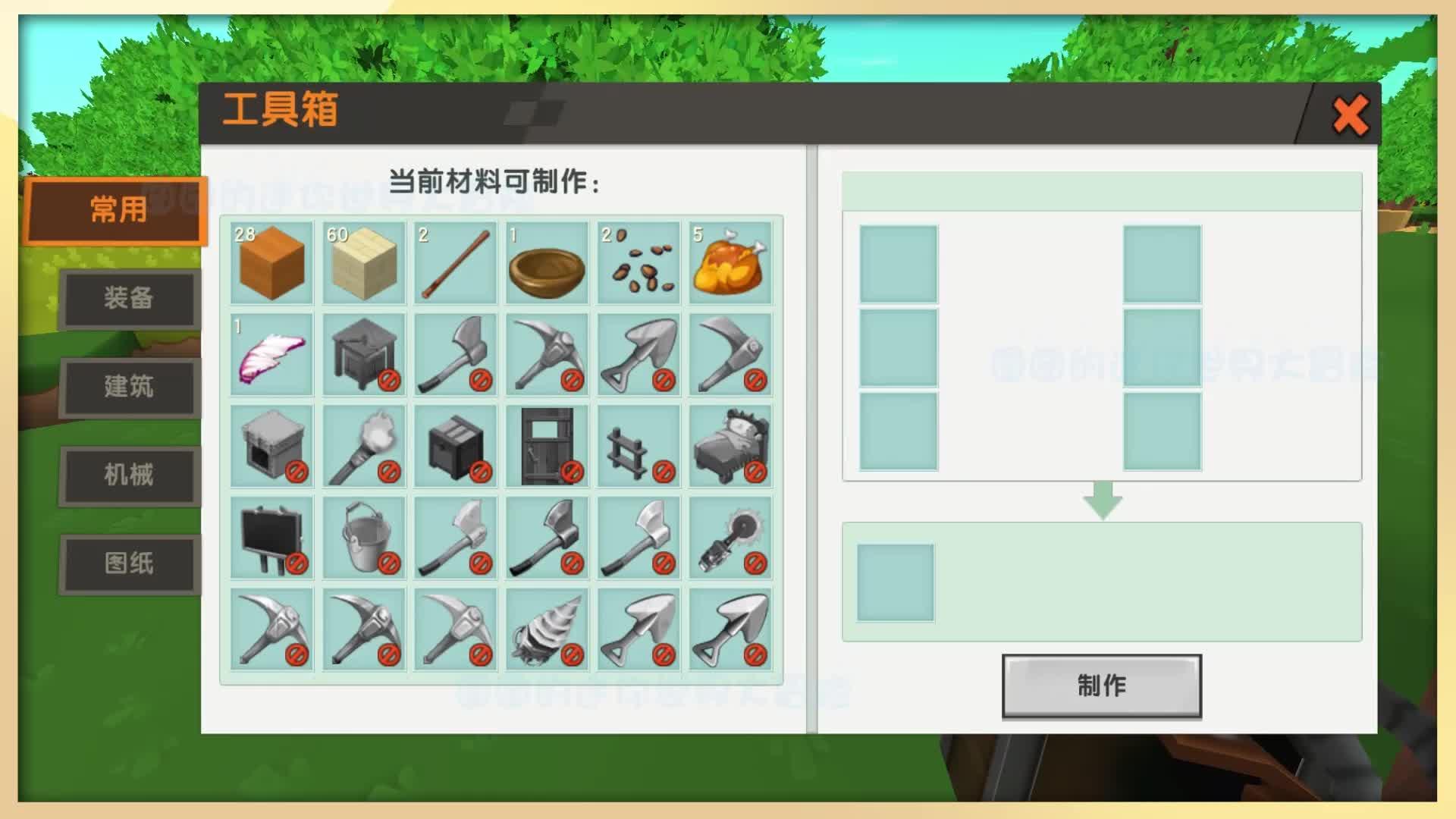 迷你世界白杨木不够用怎么办?图图的迷你世界大冒险335