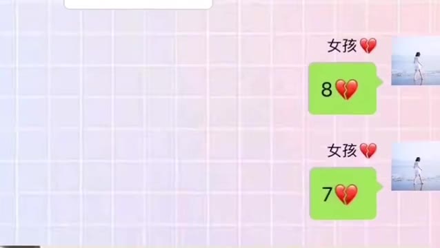 微信聊天类短视频制作教程原来这样也行