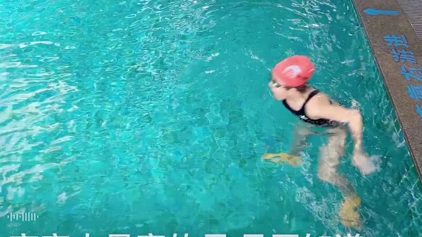 #游泳ߏ� #游泳打卡 潜在水底