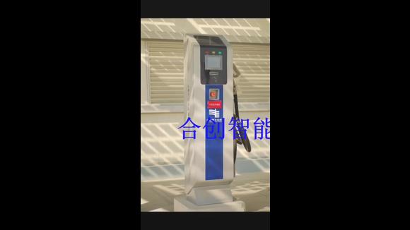 电动汽车立柱式交流充电器家用小区国标通用