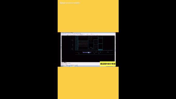 室内设计培训,cad制图学习专业室内装修培训学校,郑州设计培训