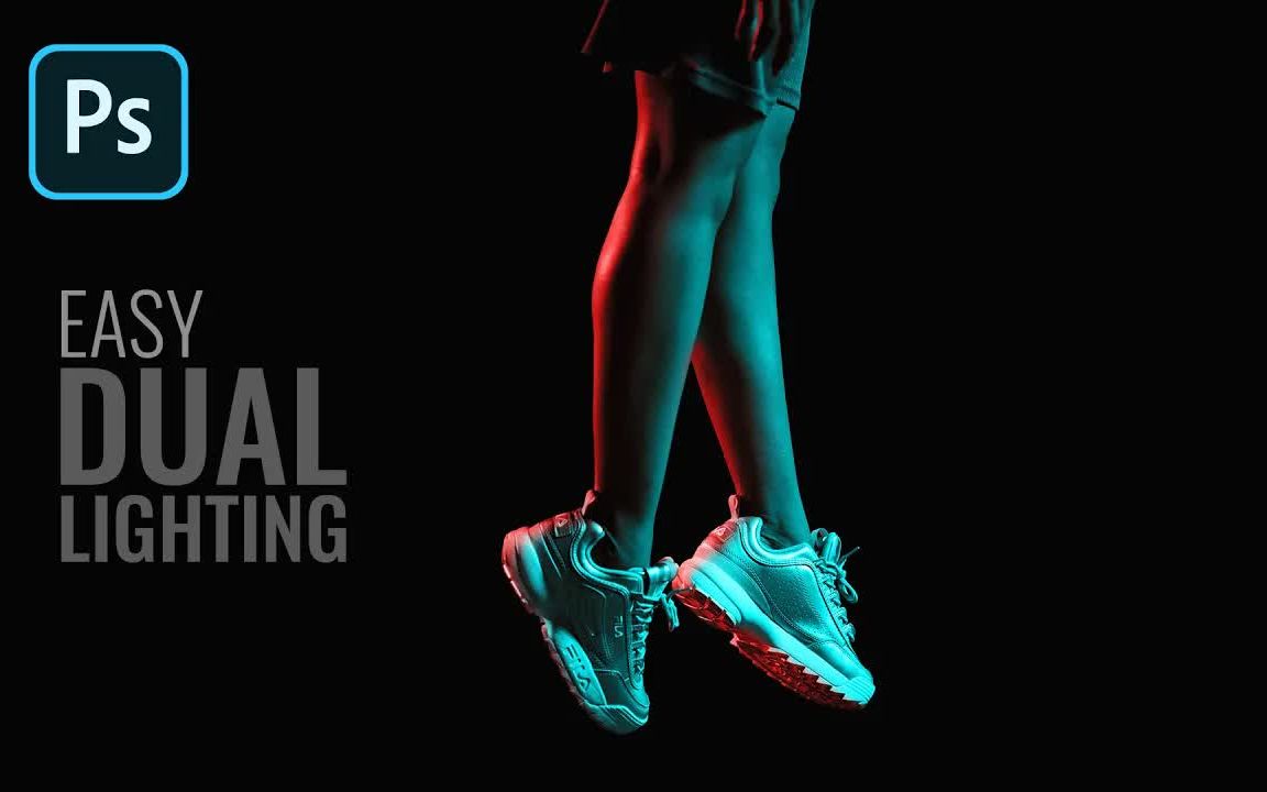 教你在PS中制作双层灯光效果!
