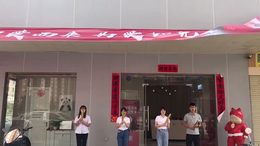 普宁TATA木门 五一遇到周年庆,因爱而来,为爱加免。