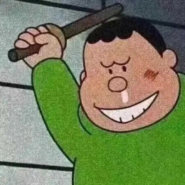 麻瓜情绪社 