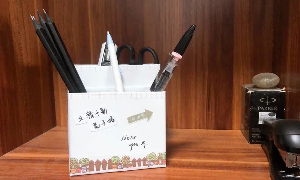 用旧纸盒做个实用的笔筒,好看美观又实用,.