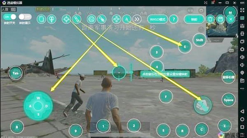 刺激战场:模拟器只能15级才能玩?网友纷纷点赞光子,做得不错