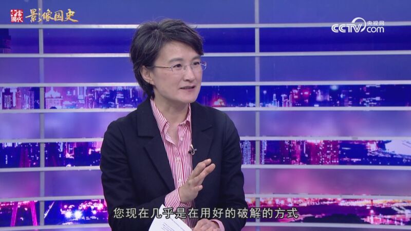 [影像档案]以技术进步促行业数字化发展