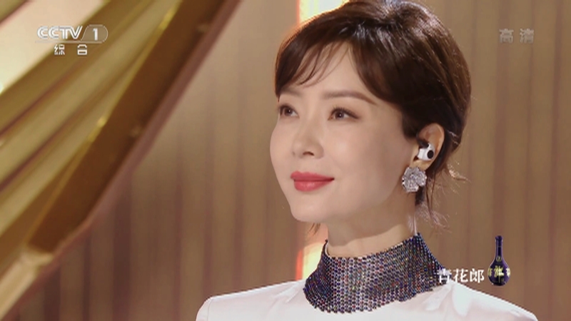 [经典咏流传第五季 纯享版]《忆江南》 演唱:陈数