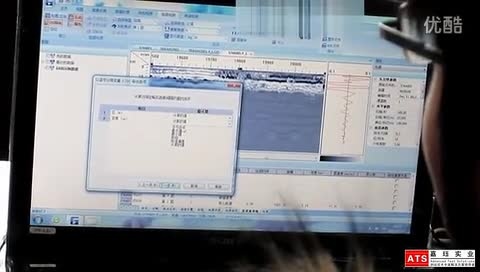Radan7层位数据输出