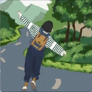 烟惹 