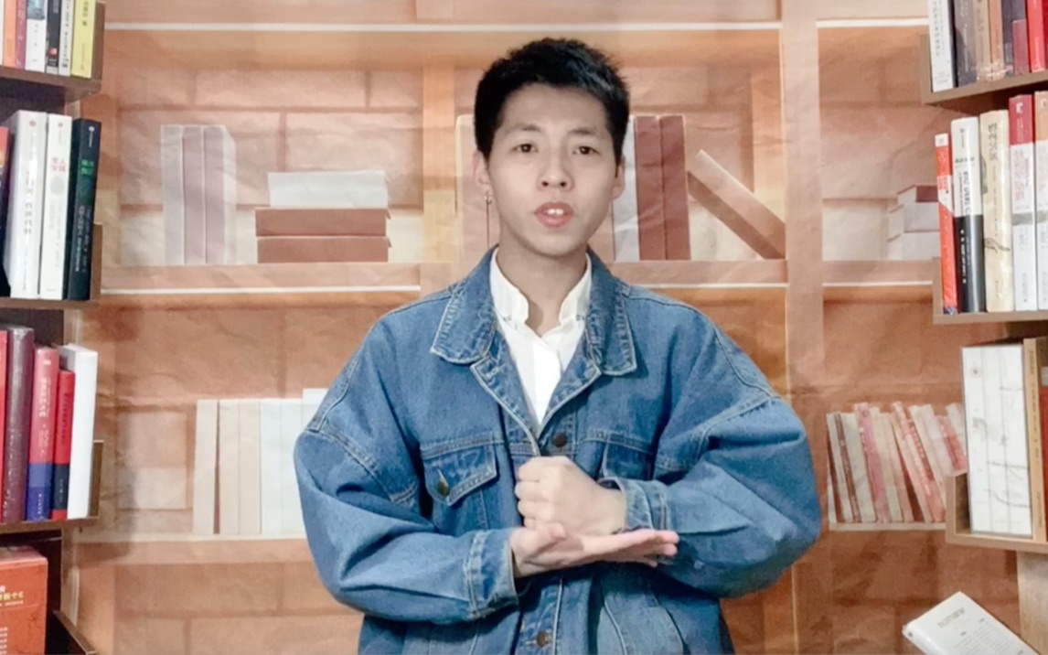 人和动物的区别是什么?