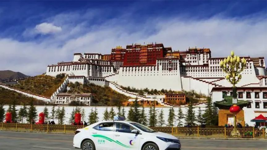 跟风打车去拉萨 滴滴回应:300多位用户付费后又取消了订单