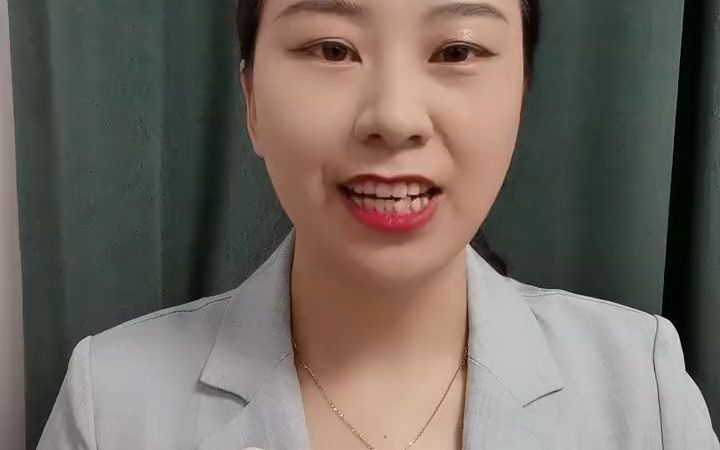 推荐一个神奇好用的网站#建筑资质 #工程人 #招标 #市政工程 @抖音 - ...