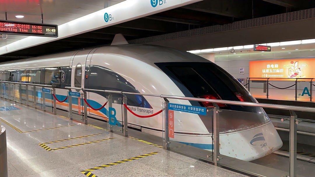 中国首条磁悬浮线,上海磁悬浮有多快?带大家体验一下坐车全过程