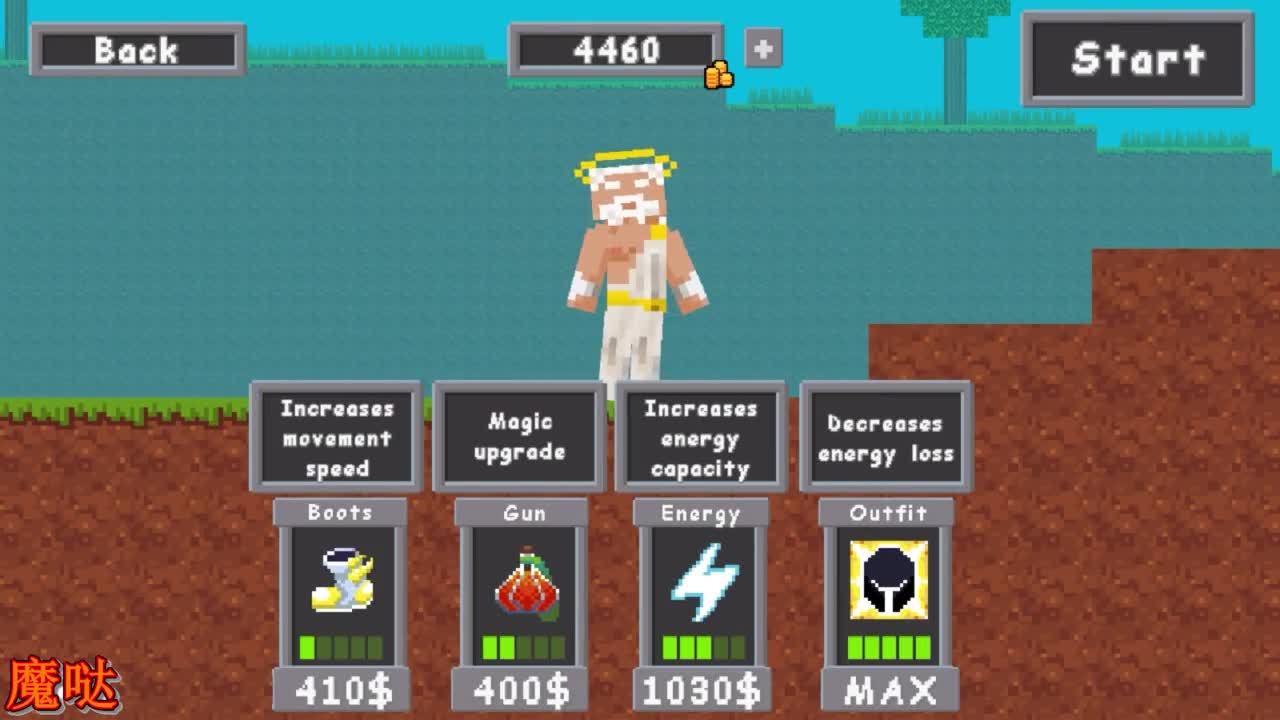 我的世界大战骇客开启上帝模式,我们的目标是拯救女友