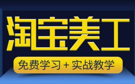 PS制作灰飞分散效果