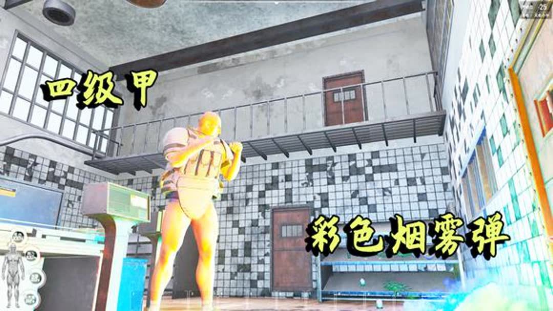 SCUM荒野求生55:任务失败后,我意外获得传说4级甲和加强武器