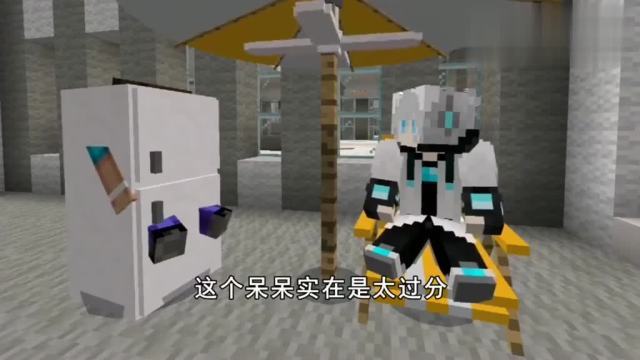 我的世界:史蒂夫闯浴室,进门二话不说把浴缸的水抽走了!