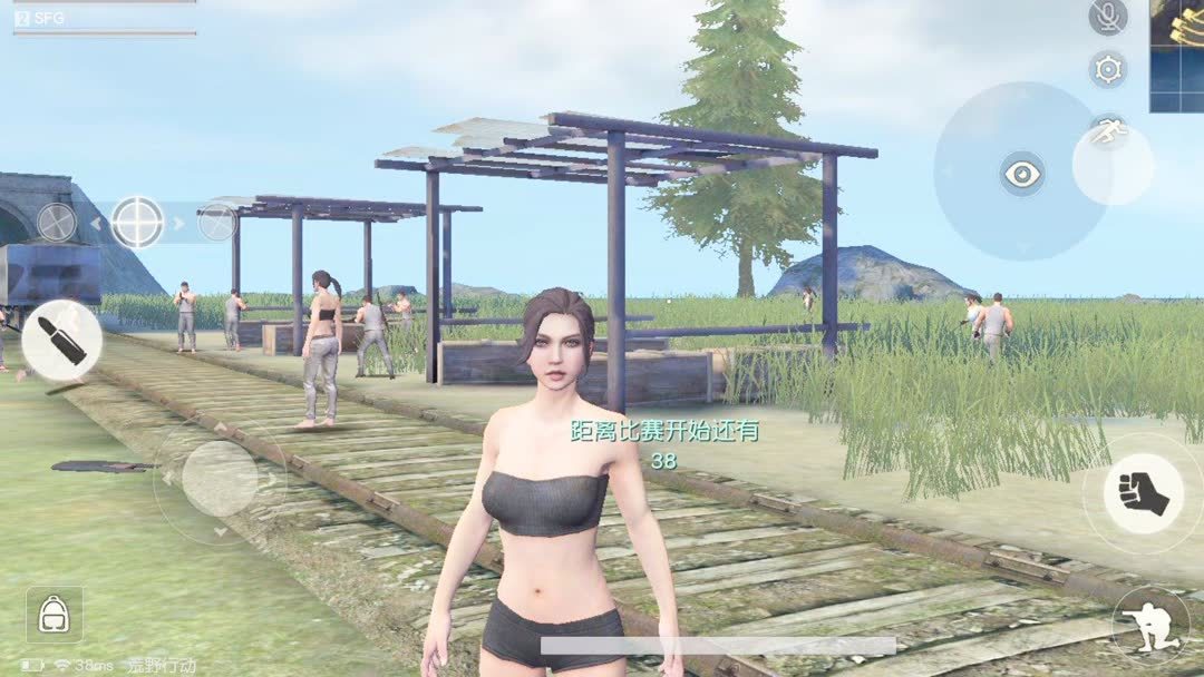 荒野行动要凉了?蓝洞绝地求生155页诉文状告网易侵权抄袭!