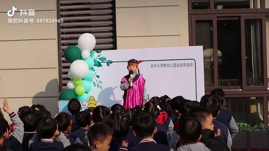 运动会全校学生代表发言,一分五十六秒全程脱稿,气定神闲