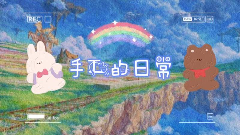 粉色迪士尼城堡积木拼装教程 后面就比较简单了 不会拼的可以私信我哦