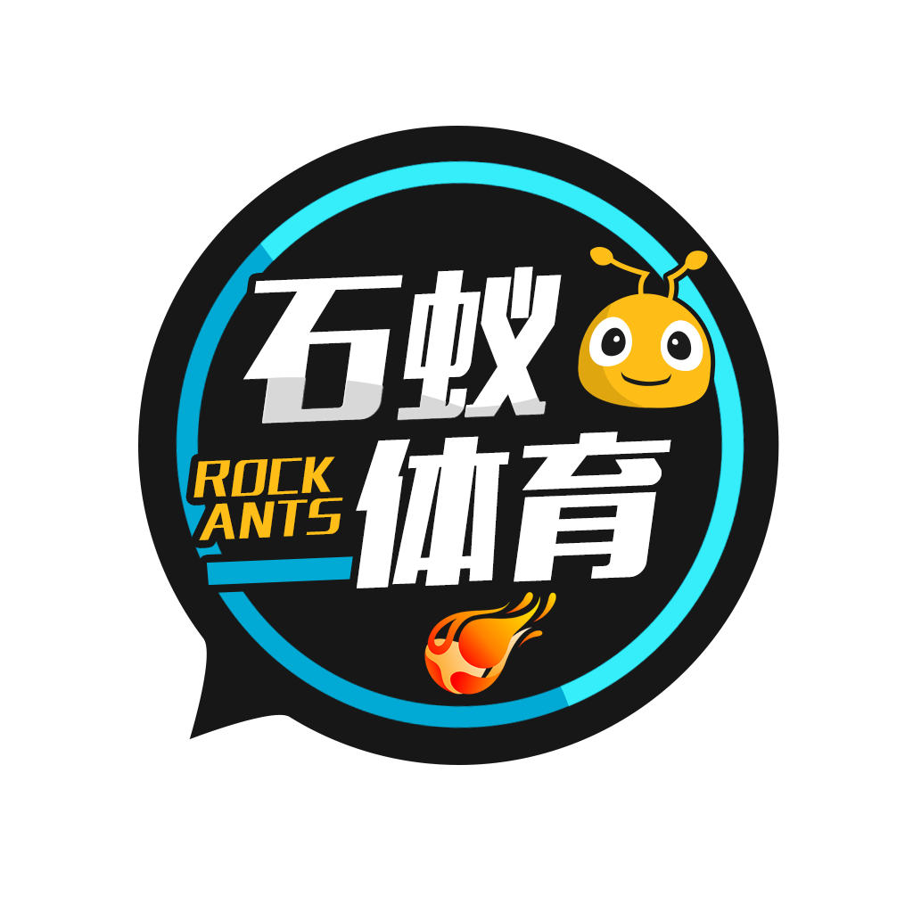 石蚁体育 