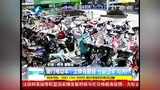 厦门电动车:上牌有限制 分新旧车 岛内外 新闻 2100 120201