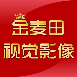 小严影视 